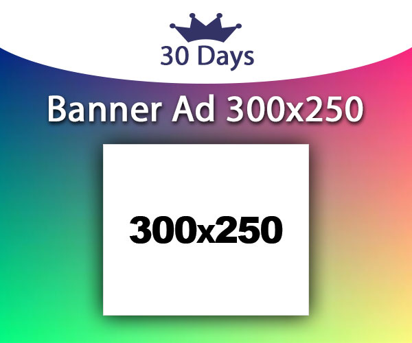 Banner Ad 300x250 30 Days InterAd Service Banner Ad 300x250 30 Days InterAd Service